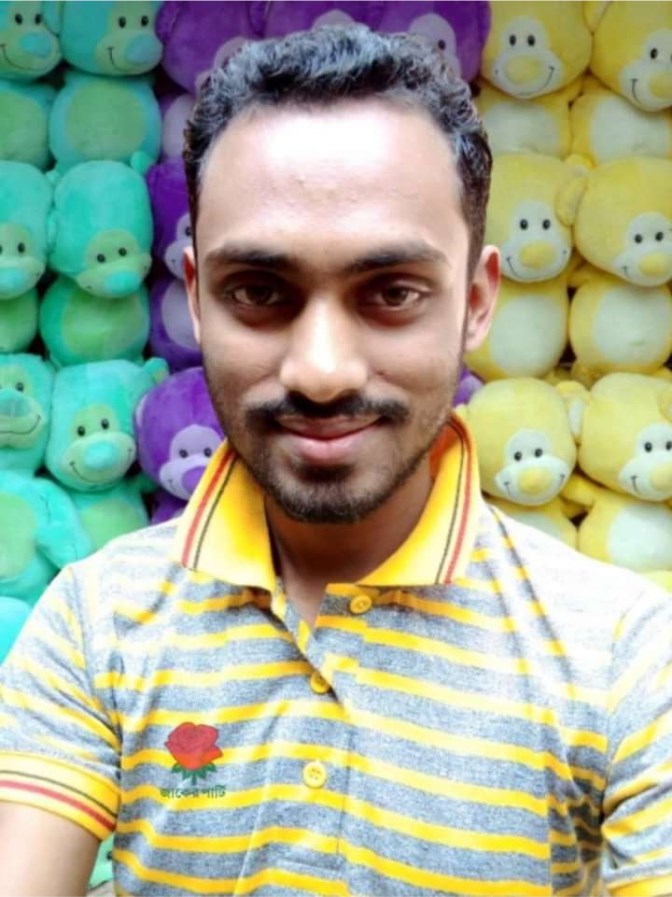 MD. IBRAHIM | Songtradr Profile