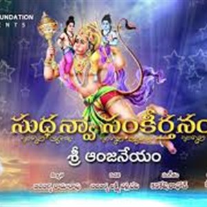 BIJIBILLA RAMA RAO | Songtradr Profile